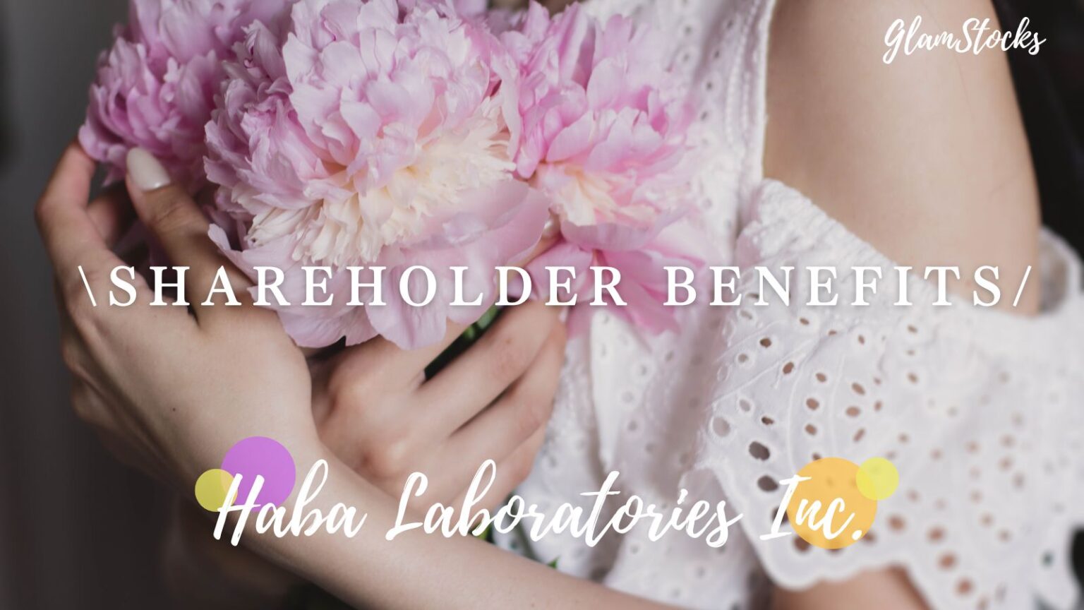 ハーバー(HABA)議決権行使の謝礼品[2023年6月] | GlamStocks