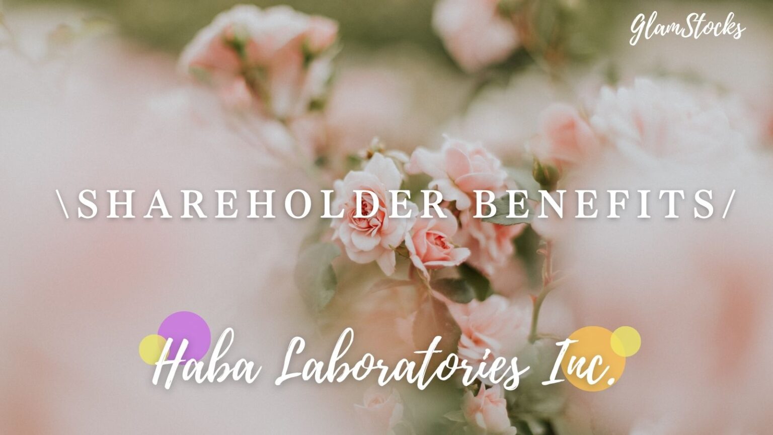 ハーバー、株主優待をつかってお買い物しました | GlamStocks